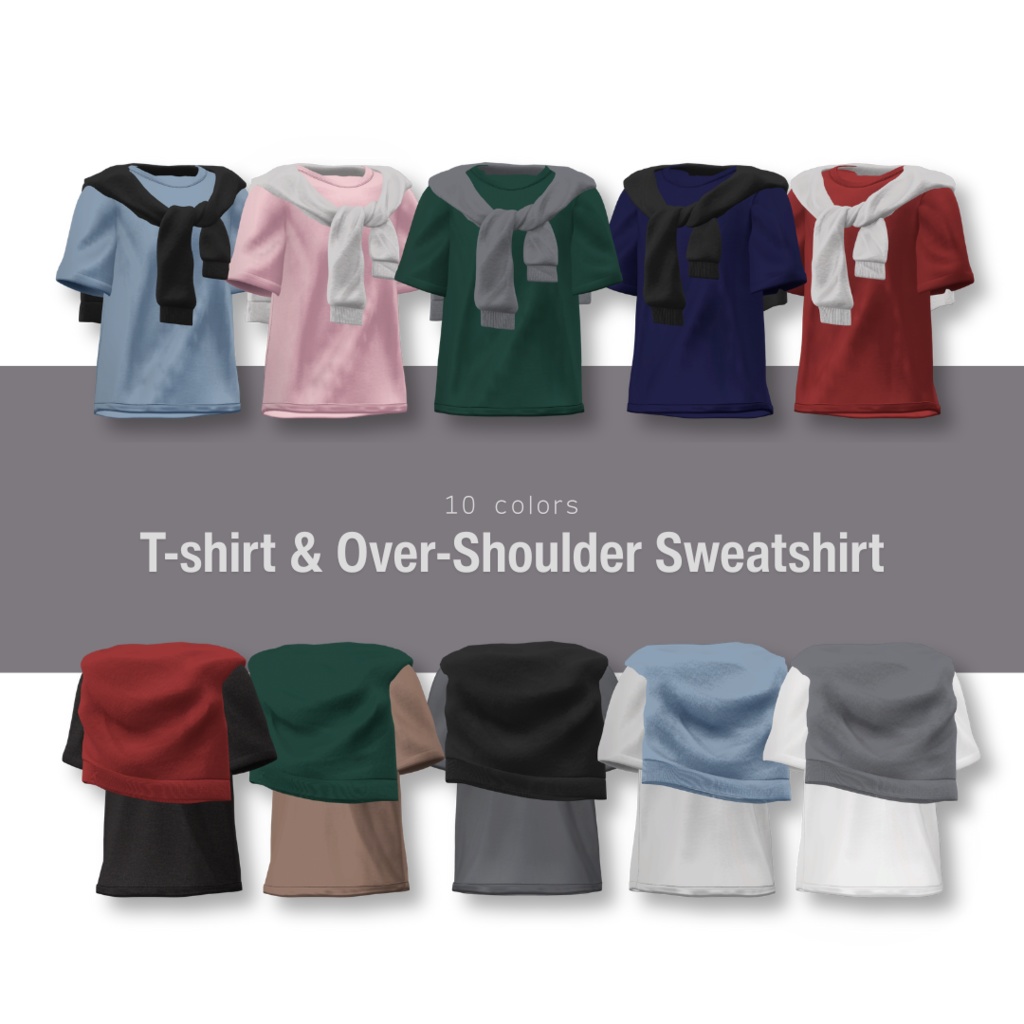 【4体対応】Sports Mix: Men’s | BEAMS [VR限定] - BEAMS - BOOTH