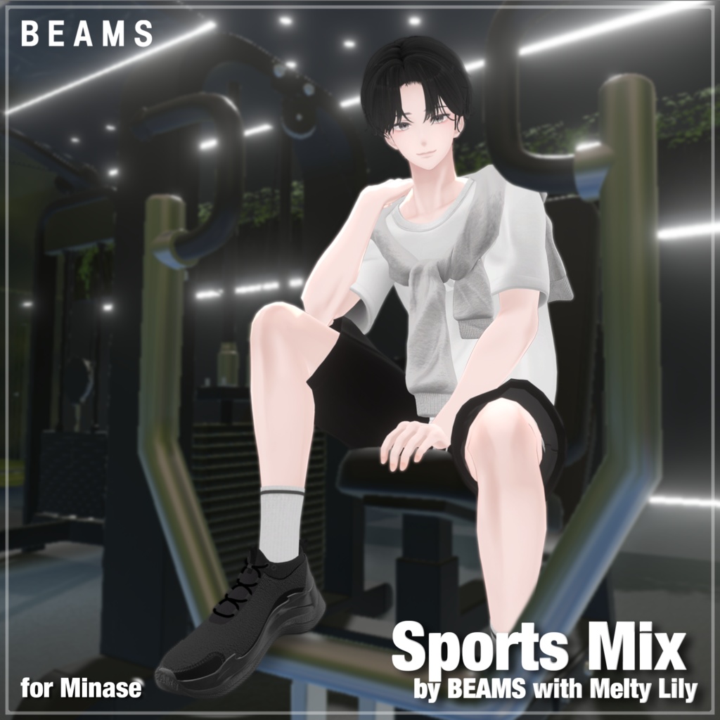 【4体対応】Sports Mix: Men’s | BEAMS [VR限定] - BEAMS - BOOTH