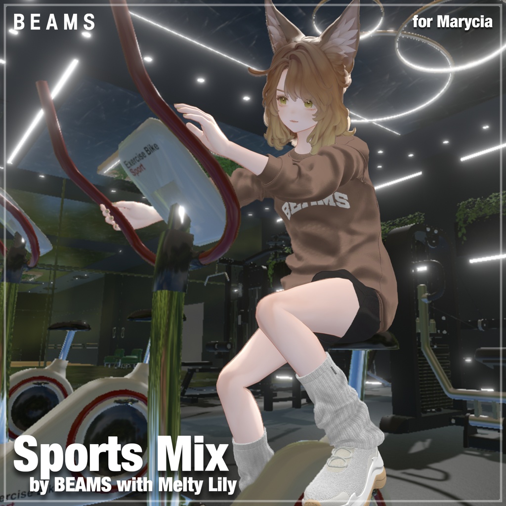 【5体対応】Sports Mix: Women’s | BEAMS [VR限定] - BEAMS - BOOTH