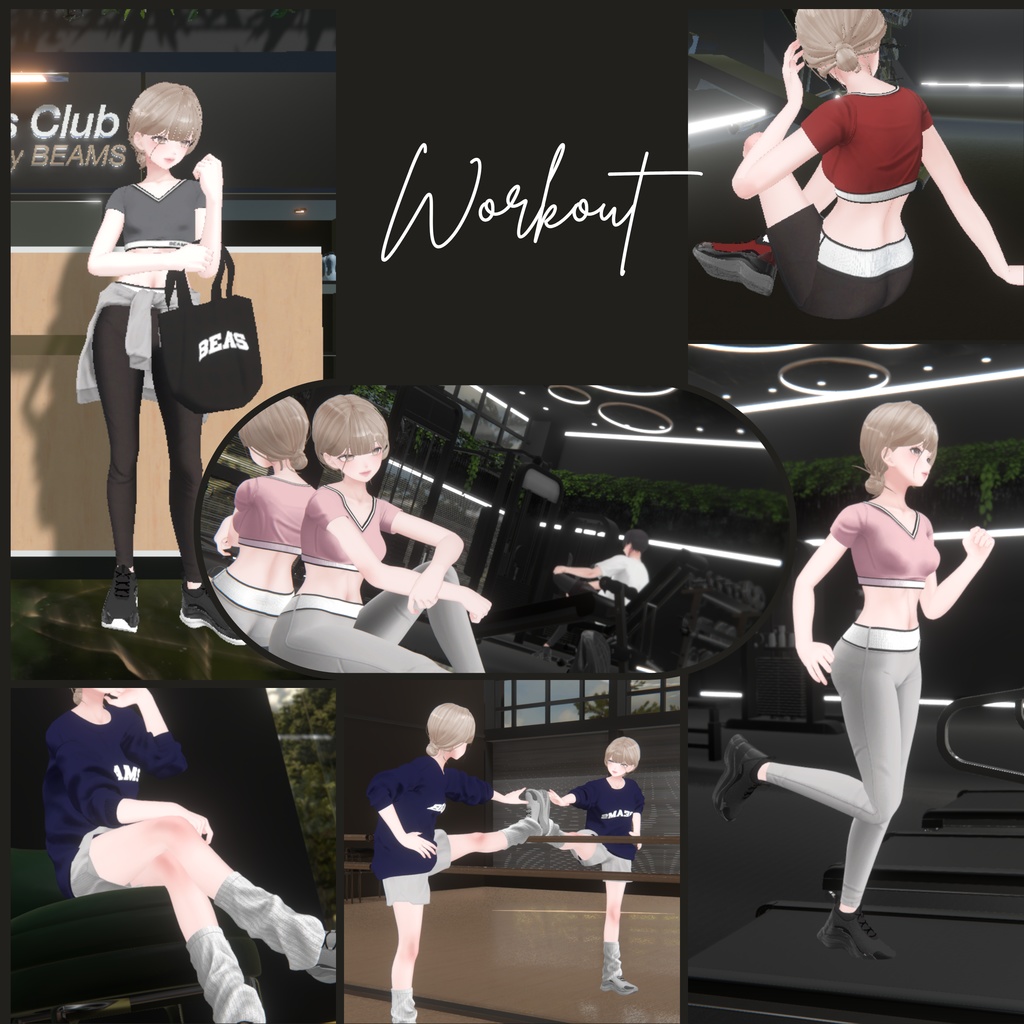 【5体対応】Sports Mix: Women’s | BEAMS [VR限定] - BEAMS - BOOTH