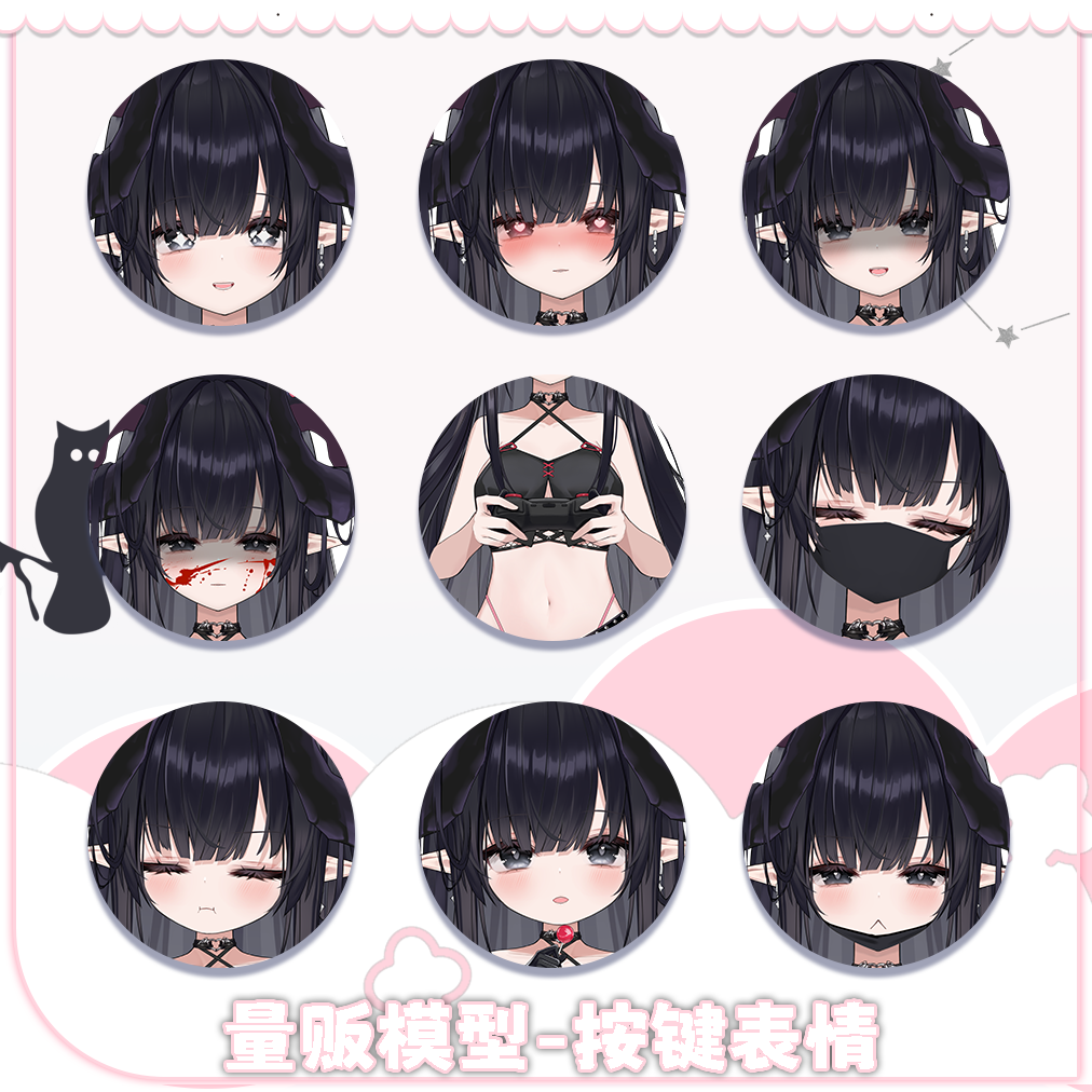 【Live2D Model/live2dモデル】Little devil | 超甘くてクールな小悪魔、前傾サイズ変更あり+ UI - 小月雨Rain - BOOTH