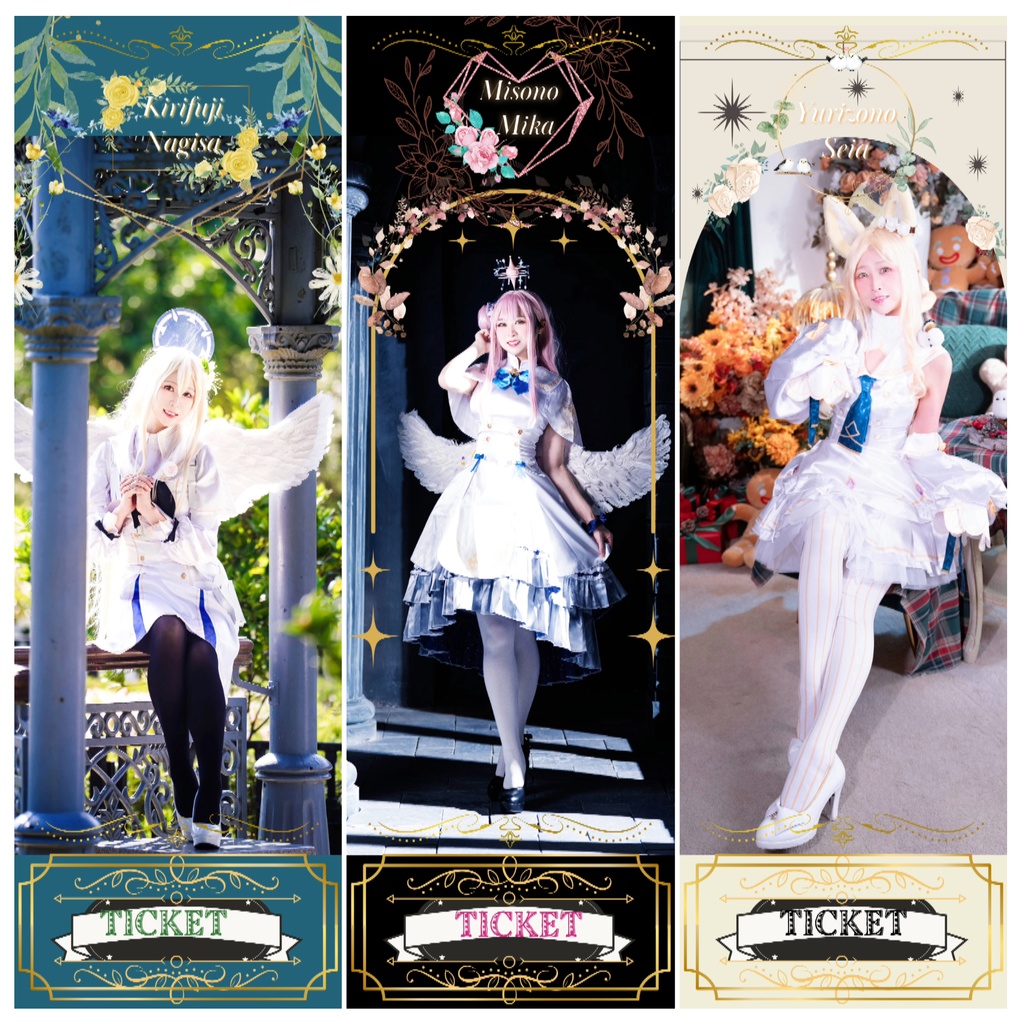 【C104新刊】【セット】Tea Party Time - Sakura Cat Cosplay🌸桜猫特小号 - BOOTH