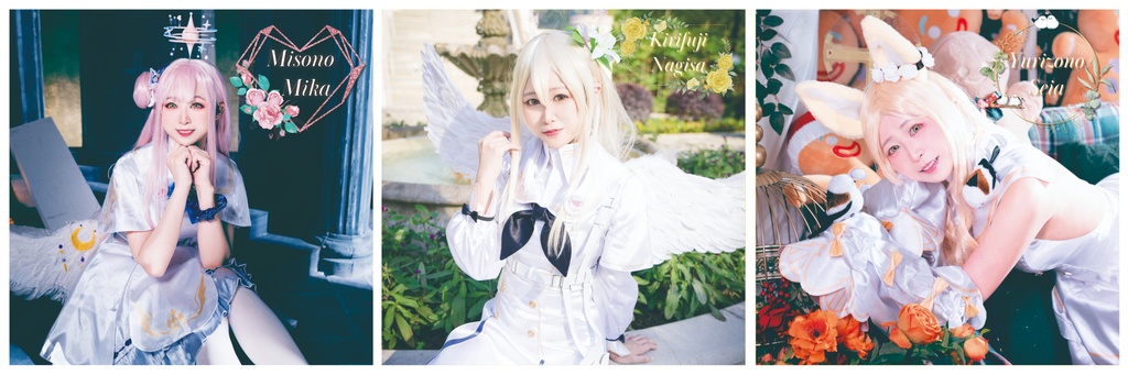 【C104新刊】【セット】Tea Party Time - Sakura Cat Cosplay🌸桜猫特小号 - BOOTH