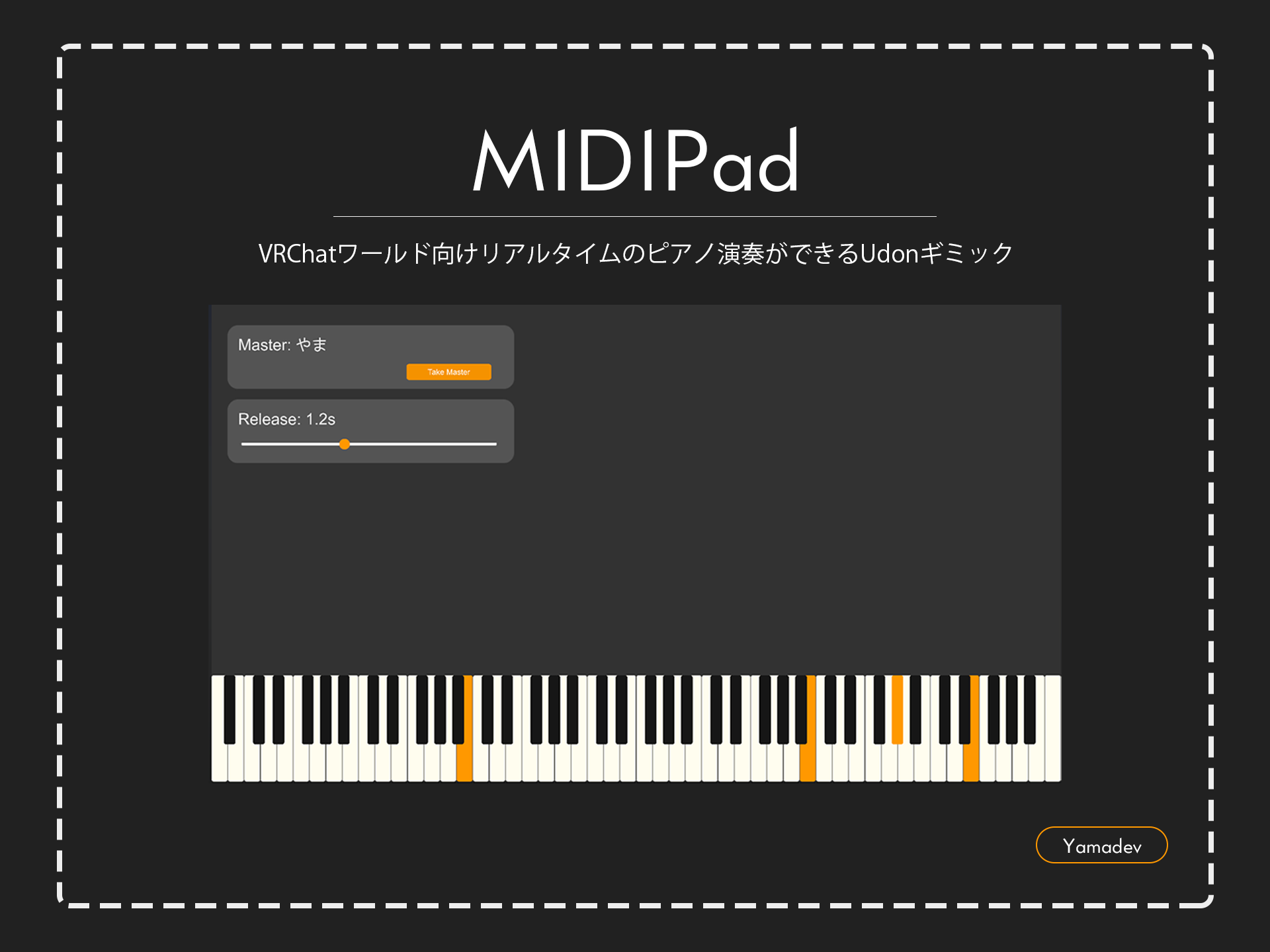 【VRChat】MIDIPad - リアルタイムのピアノ演奏ができるUdonギミック - yamadev - BOOTH