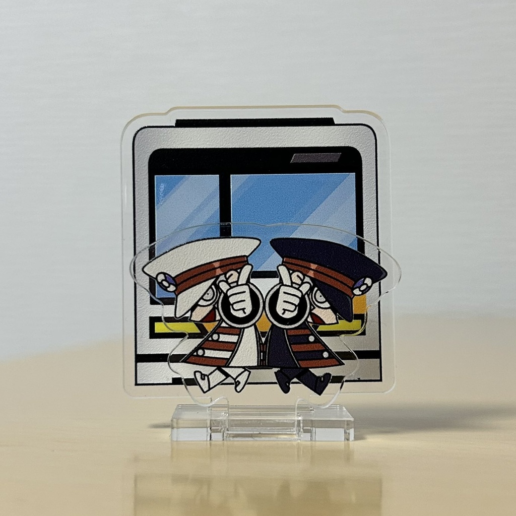 sbmsアクキー - 183cm - BOOTH