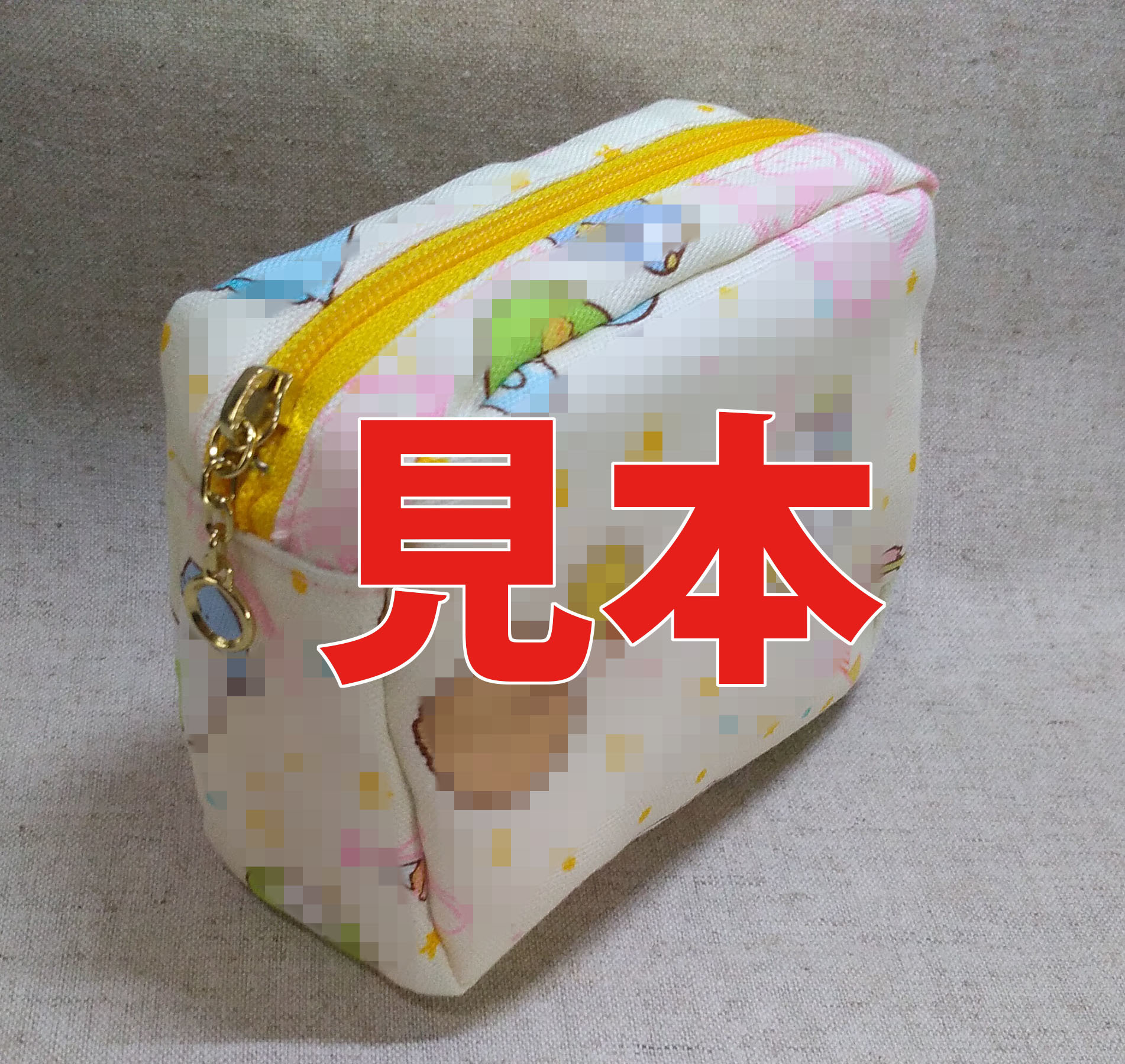 ファスナーポーチ型紙 - kakko-kari - BOOTH