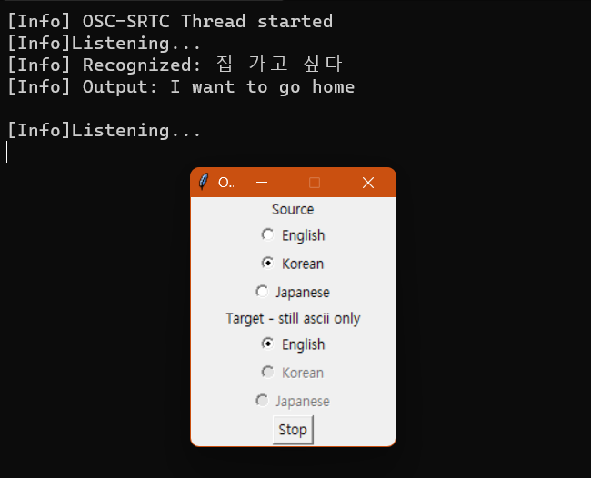 【無料】OSC-SRTC (SpeechRecognition To Chatbox) - 大学生開発者の秘密(?)研究所 - BOOTH