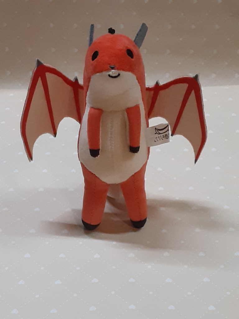 どらごんakyoぬいぐるみ - ささのき商店 - BOOTH