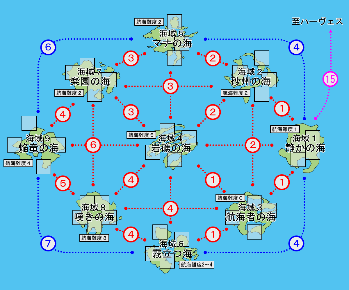 【sw2.5】ソード・ワールド2.5オンラインセッション用画像データ集（エンシェントブルー） SPLL:E111007 - od_jin_shop - BOOTH