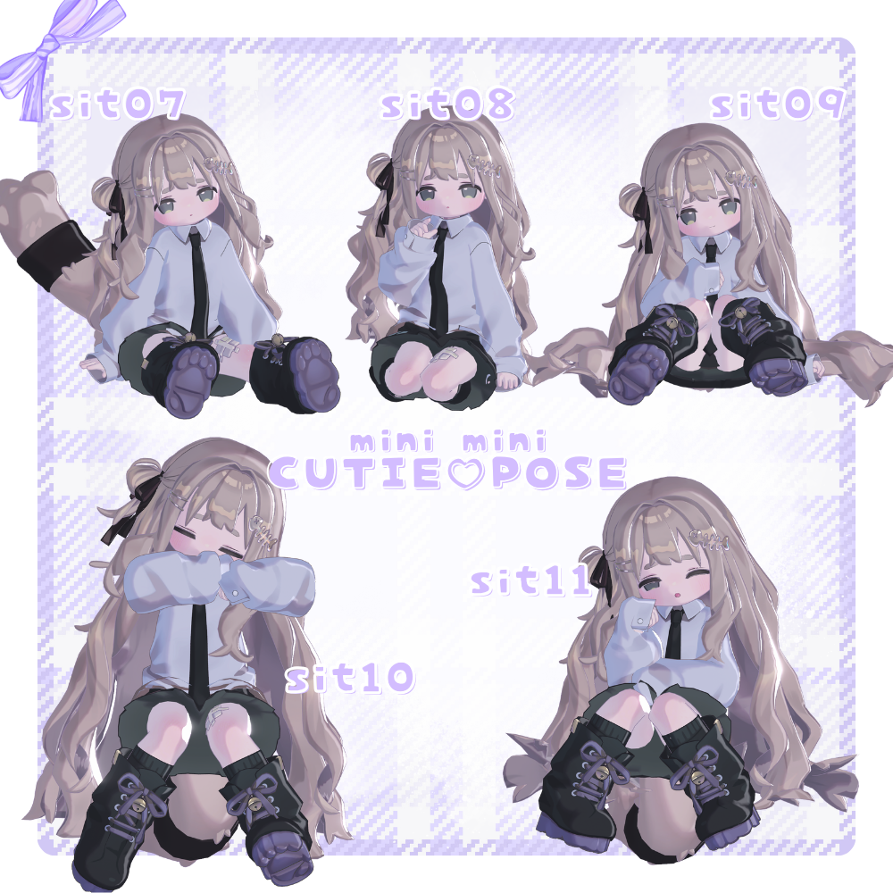 30種類 ࣭ ⊹ mini mini cutie♡pose - sss - BOOTH