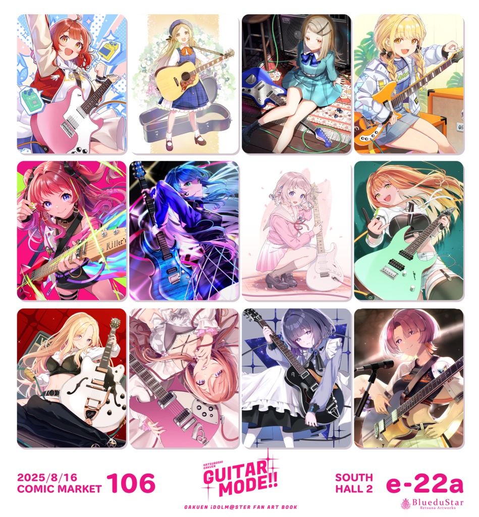 【C106新刊】HATSUBOSHI GAKUEN GUITAR MODE!! - BlueduStar BOOTH - BOOTH