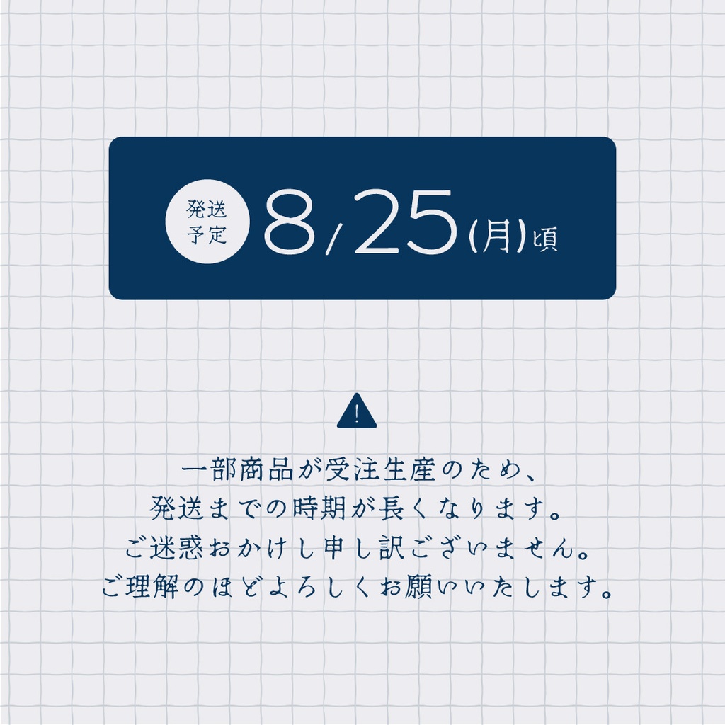 植物アクキー - HIIRAGI Uzu - BOOTH