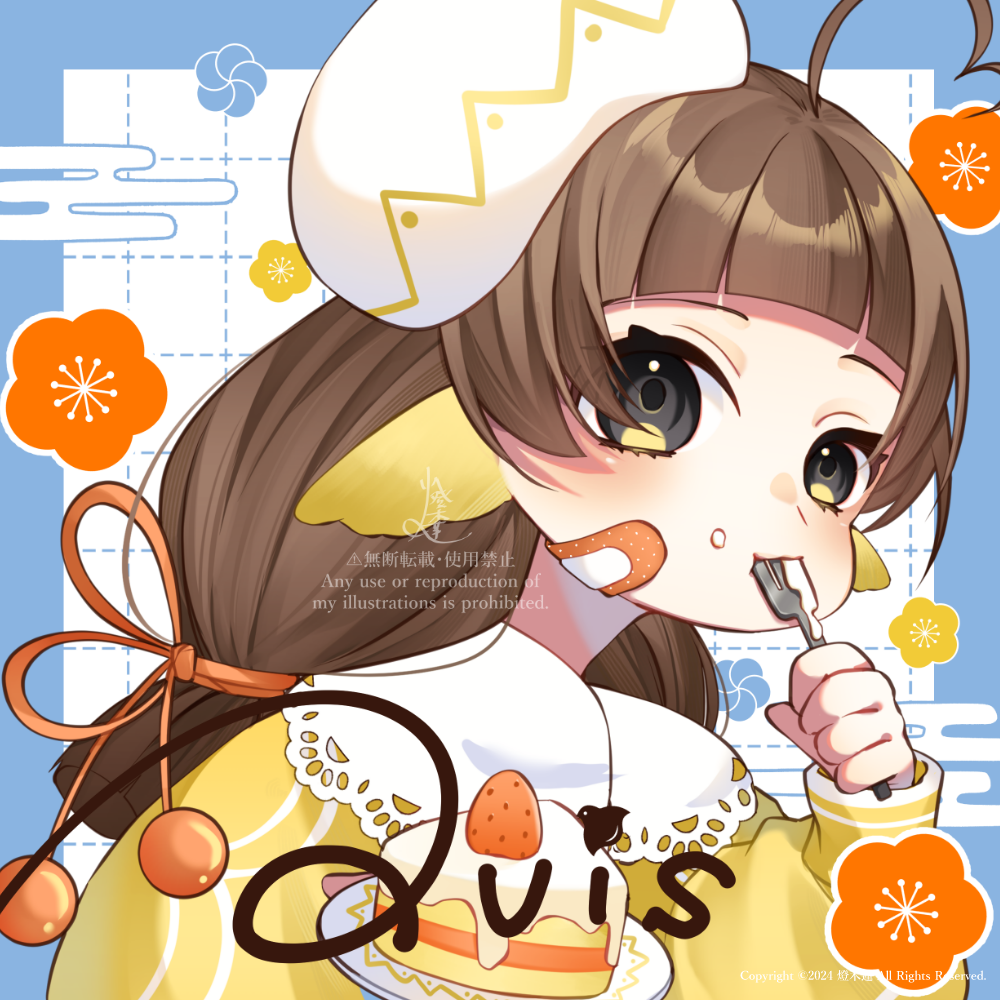 avis - 木蘭堂 - BOOTH