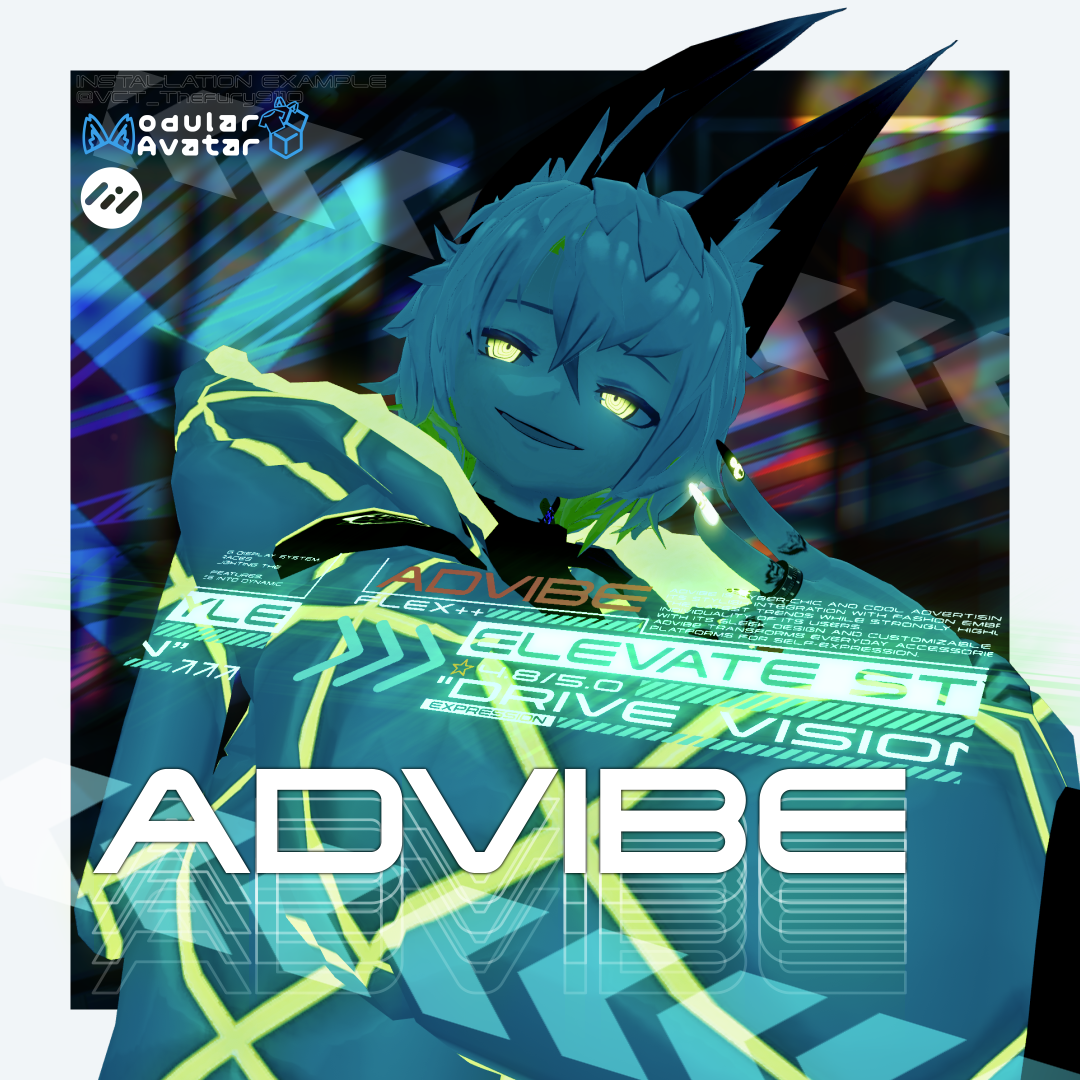 ADVIBE CYBER AD SYSTEM (くりすますせーる 28日まで) - KengoNakao WORKS - BOOTH