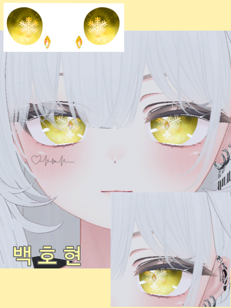 마누카 눈꽃 아이텍스쳐 manuka Snowflake eye texture - So.shop - BOOTH