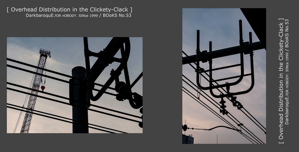 Overhead Distribution in the Clickety-Clack - DarkbaroquE. - BOOTH