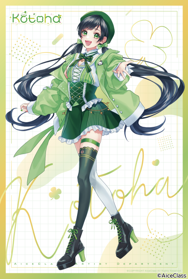 Kotoha（ことは） - AiceClass Wiki*