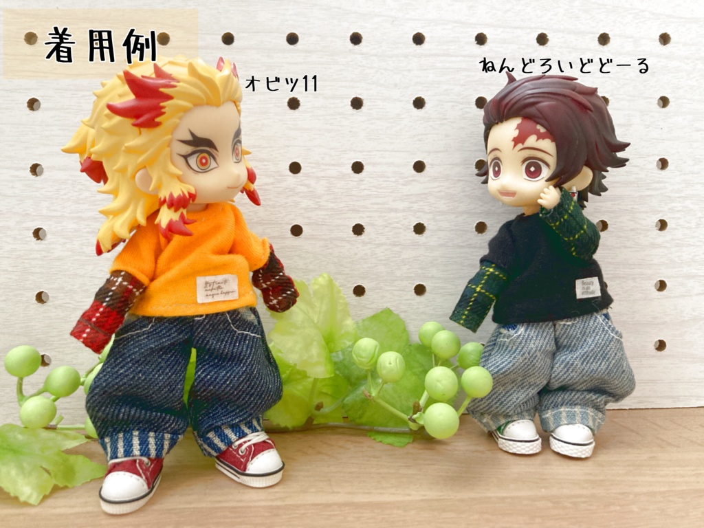 デニムワイドパンツ - abla.rosso-rntn - BOOTH