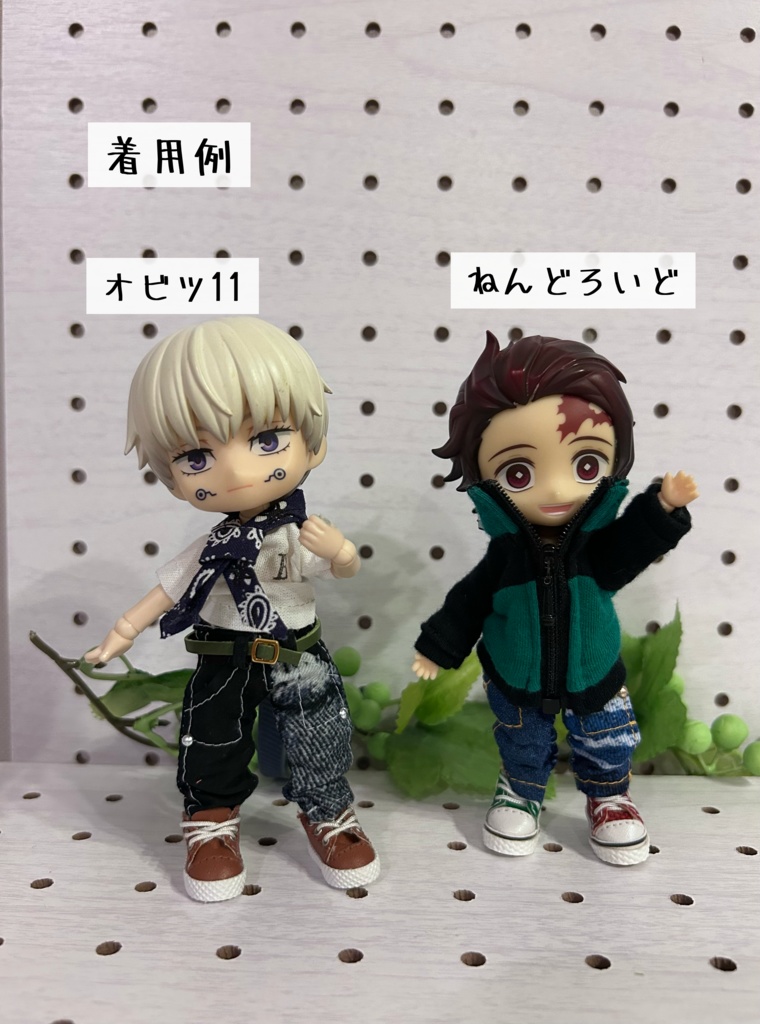 デニム風パンツ - abla.rosso-rntn - BOOTH