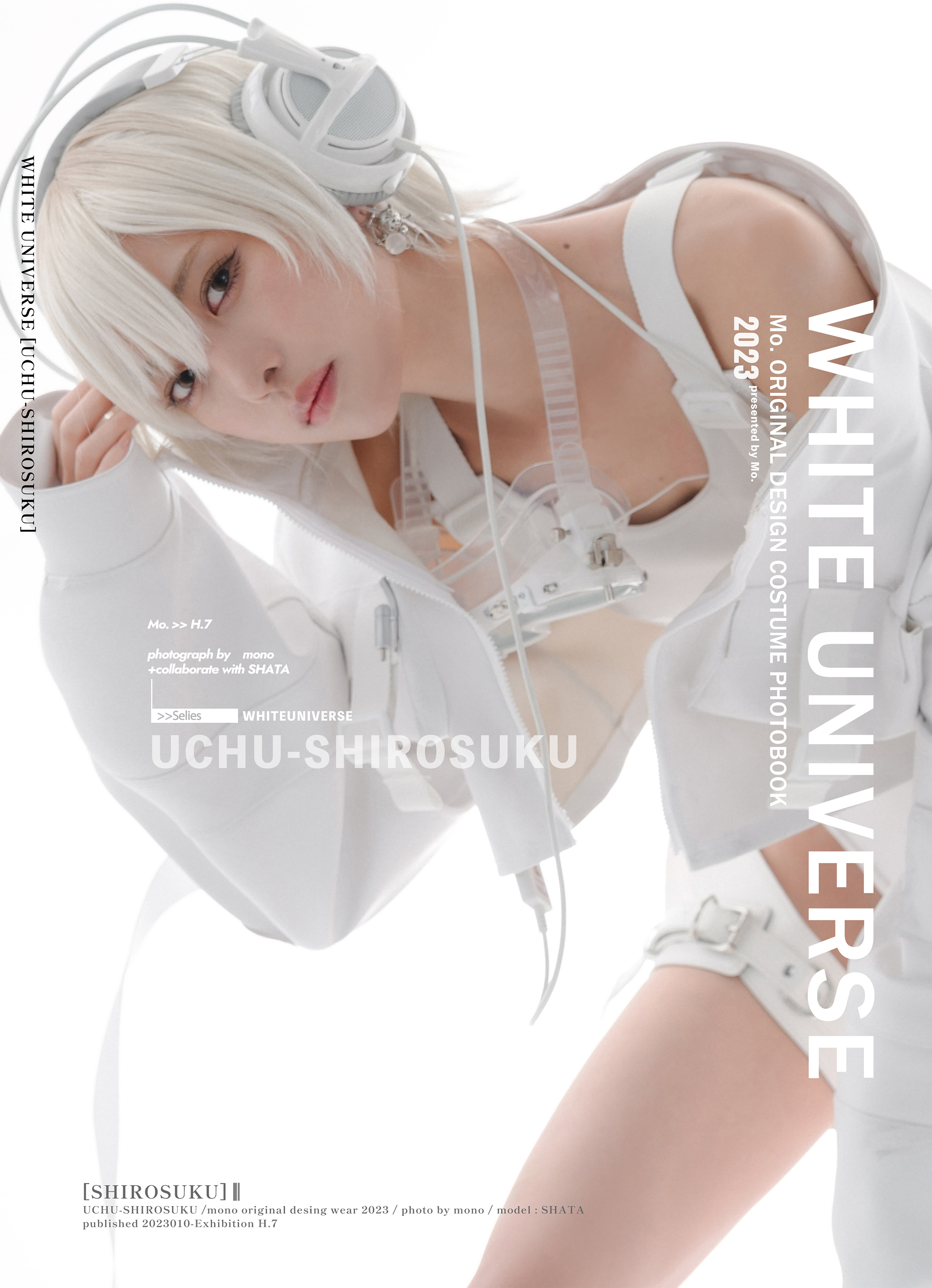 WHITEUNIVERSE [ UCHU-SHIROSUKU ] - Mo. - BOOTH