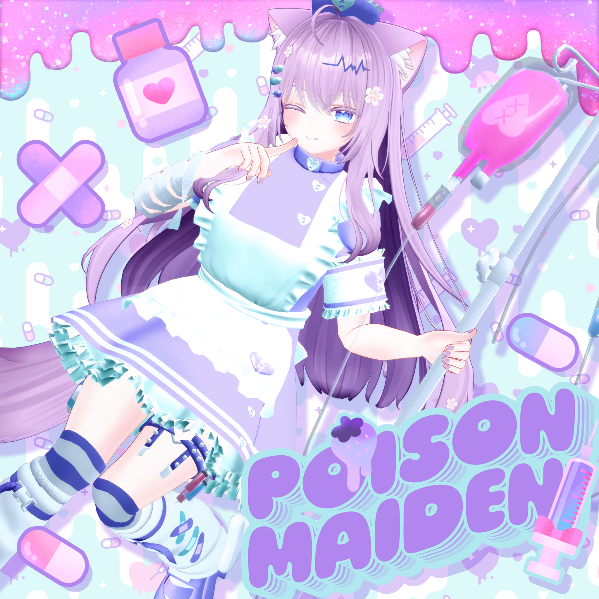 年末♡年始セール中!!】💉poison maiden💉 - ʚ♡ɞ__xIIIange__ʚ♡ɞ - BOOTH