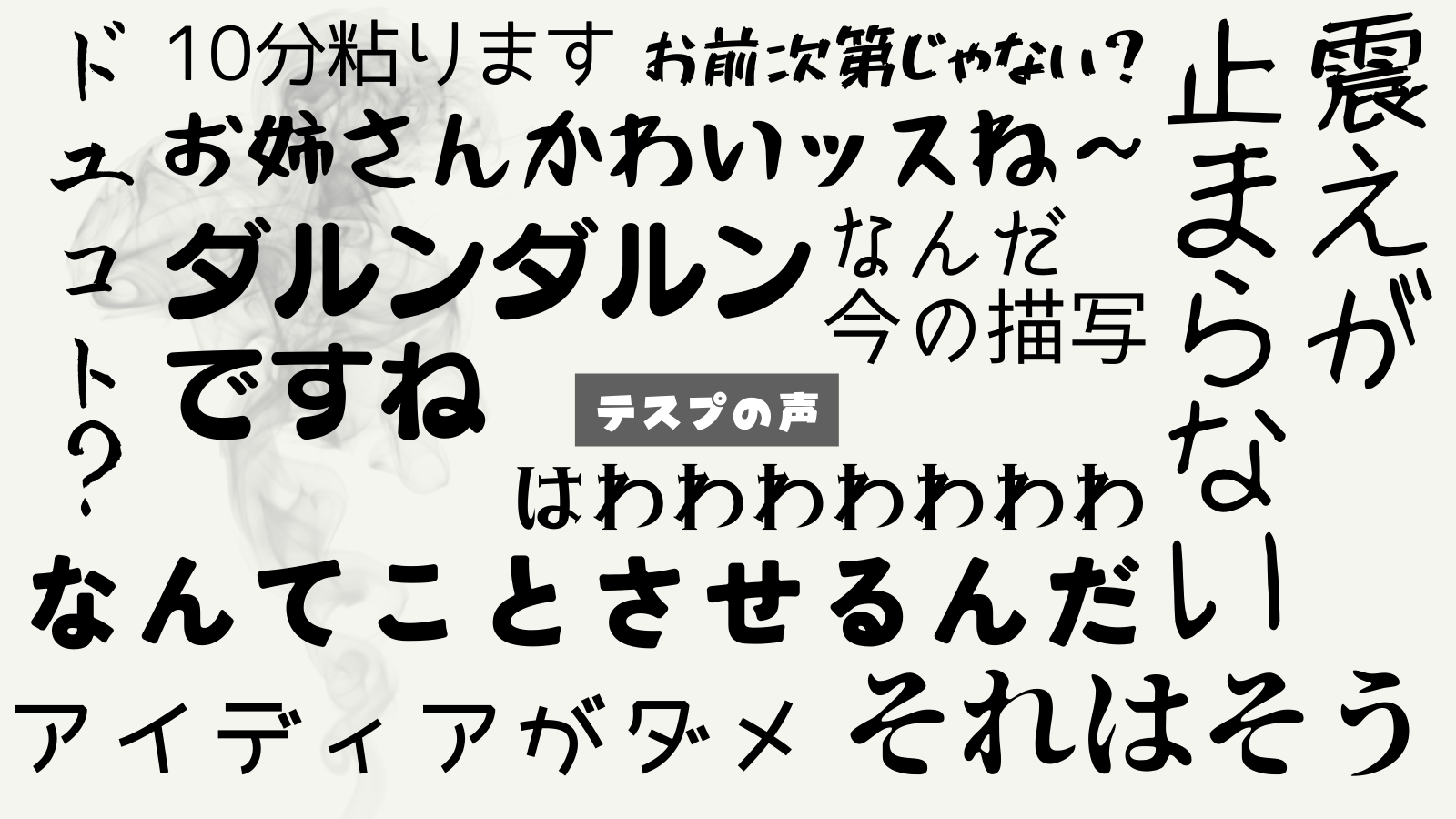 【CoCシナリオ】楽園からの追放【秘匿2PL】SPLL:E119193 - 角を曲がったお肉屋さん - BOOTH