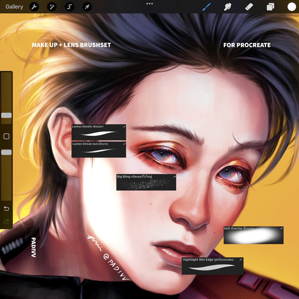 padivv Make Up + Lens Brushset for Procreate - padivv - BOOTH