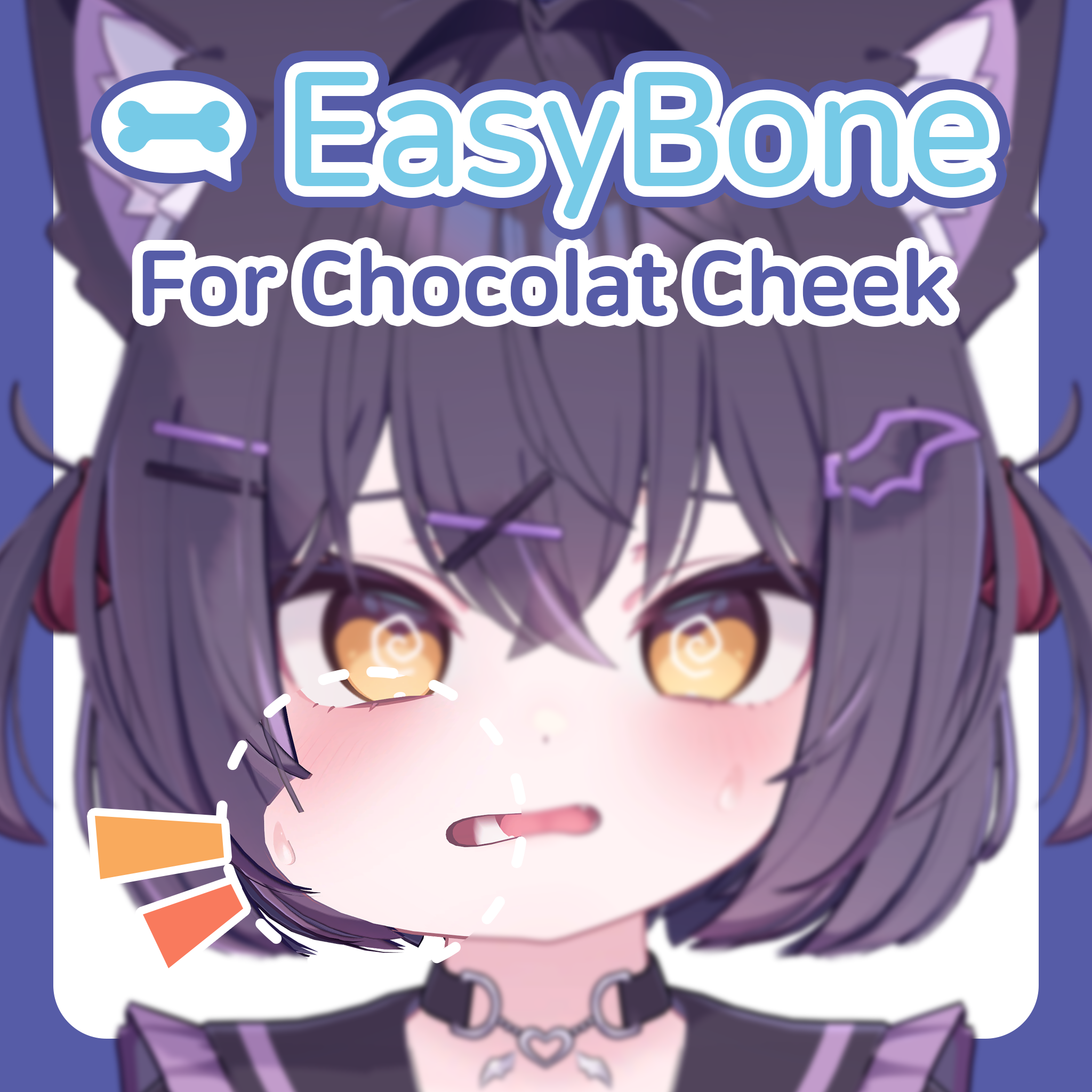 【EasyBone】 Chocolat(ショコラ) Cheek Bone - NyaPPu - BOOTH