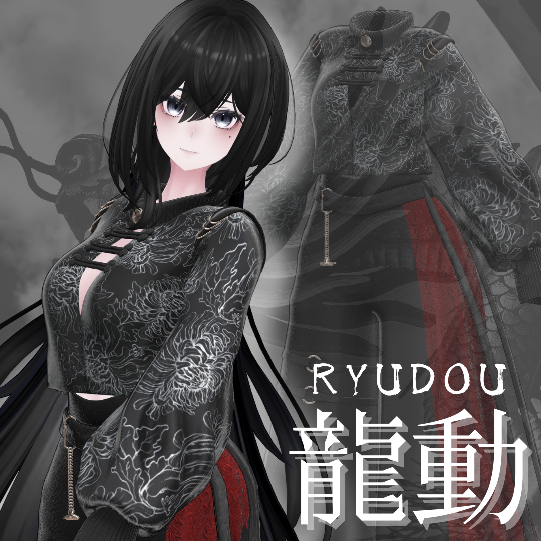 【VRChat 3D衣装】龍動-ryudou- - MAYU-NE JewelryBox - BOOTH