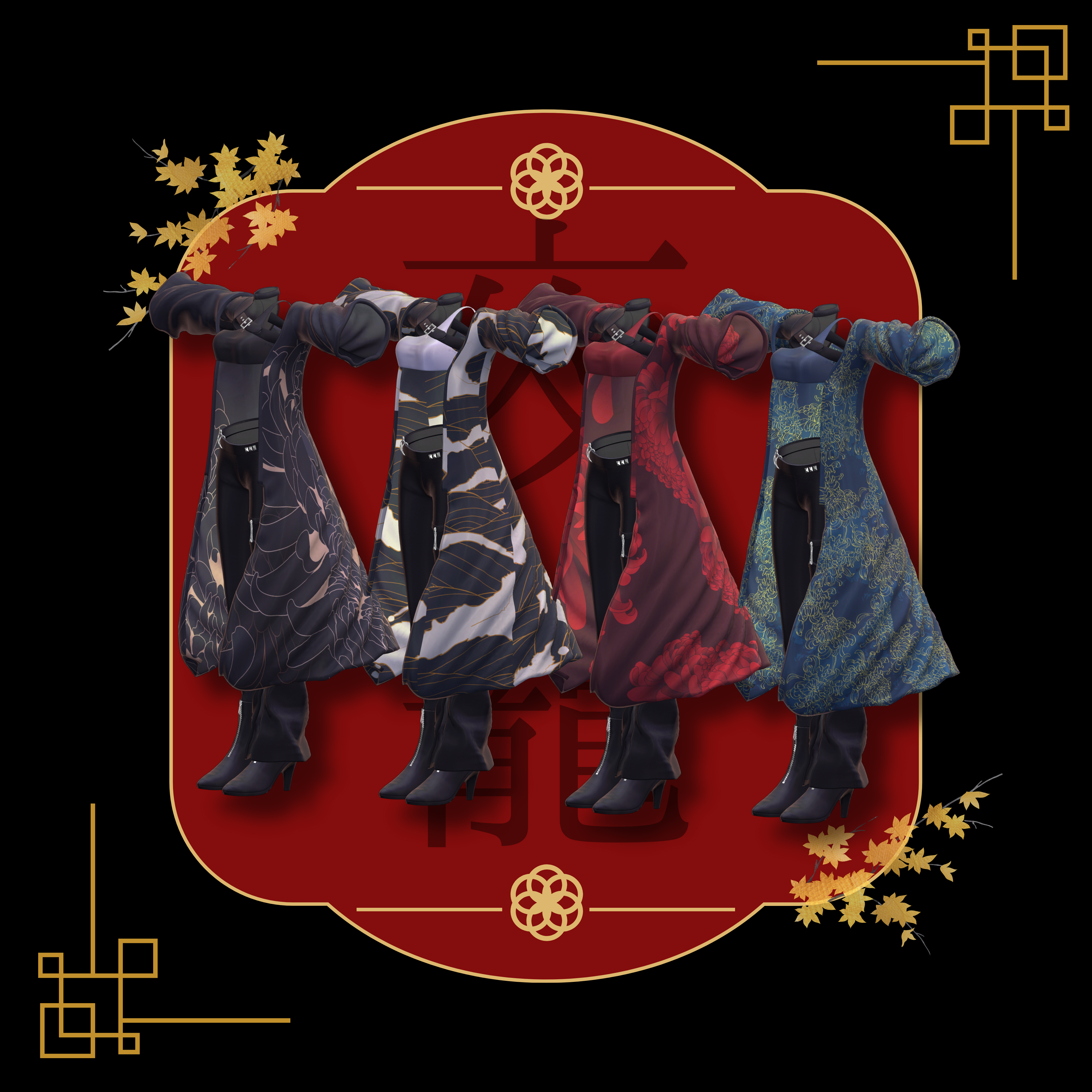 【VRChat 3D衣装】夜籠 -yogomori- - MAYU-NE JewelryBox - BOOTH