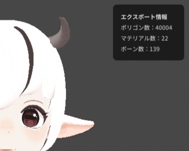 牧場みるく/パーフェクトシンク付き - muni-810 - BOOTH