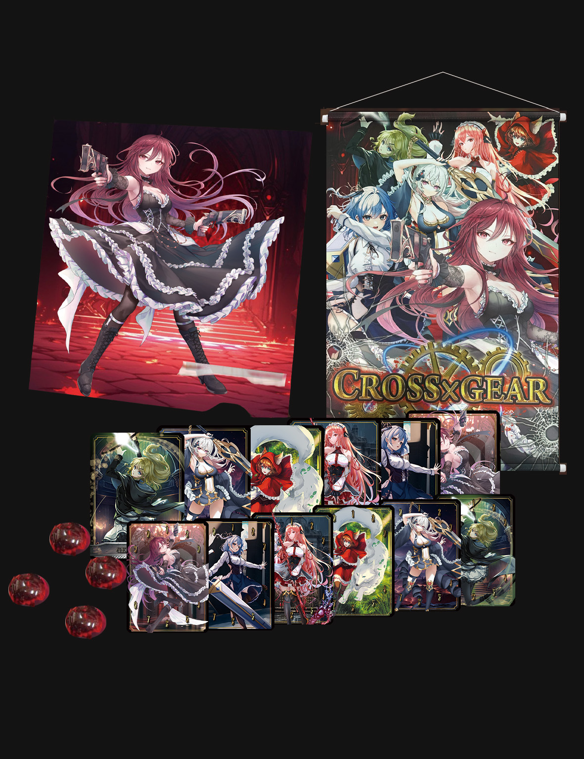 CROSS GEAR≪豪華版≫※通常版なし - DRIVE GAMES - BOOTH