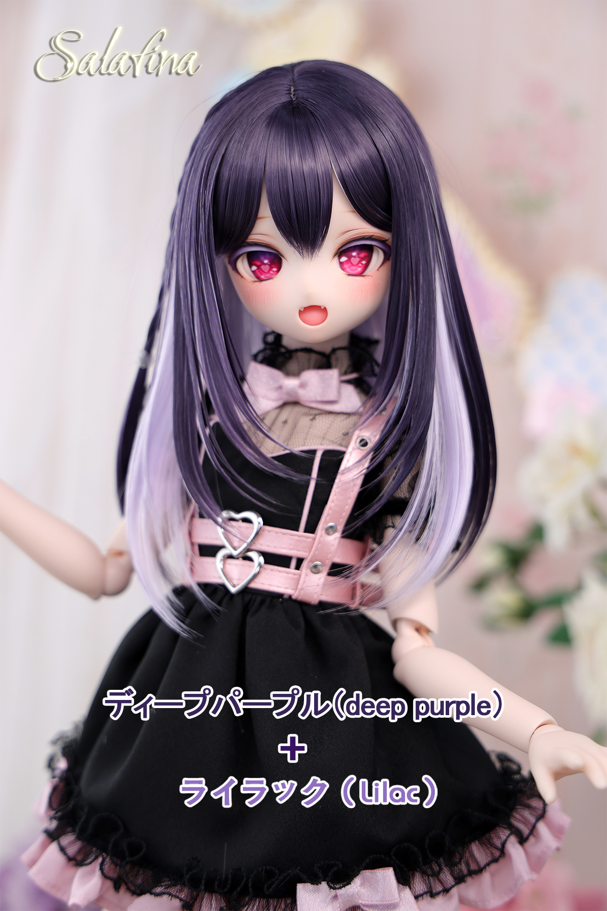 [Salafina]8~9インチMDD,DDサイズドール用手つくりロング造形ドールウィッグ「RIKO」dollwig - salafina ...