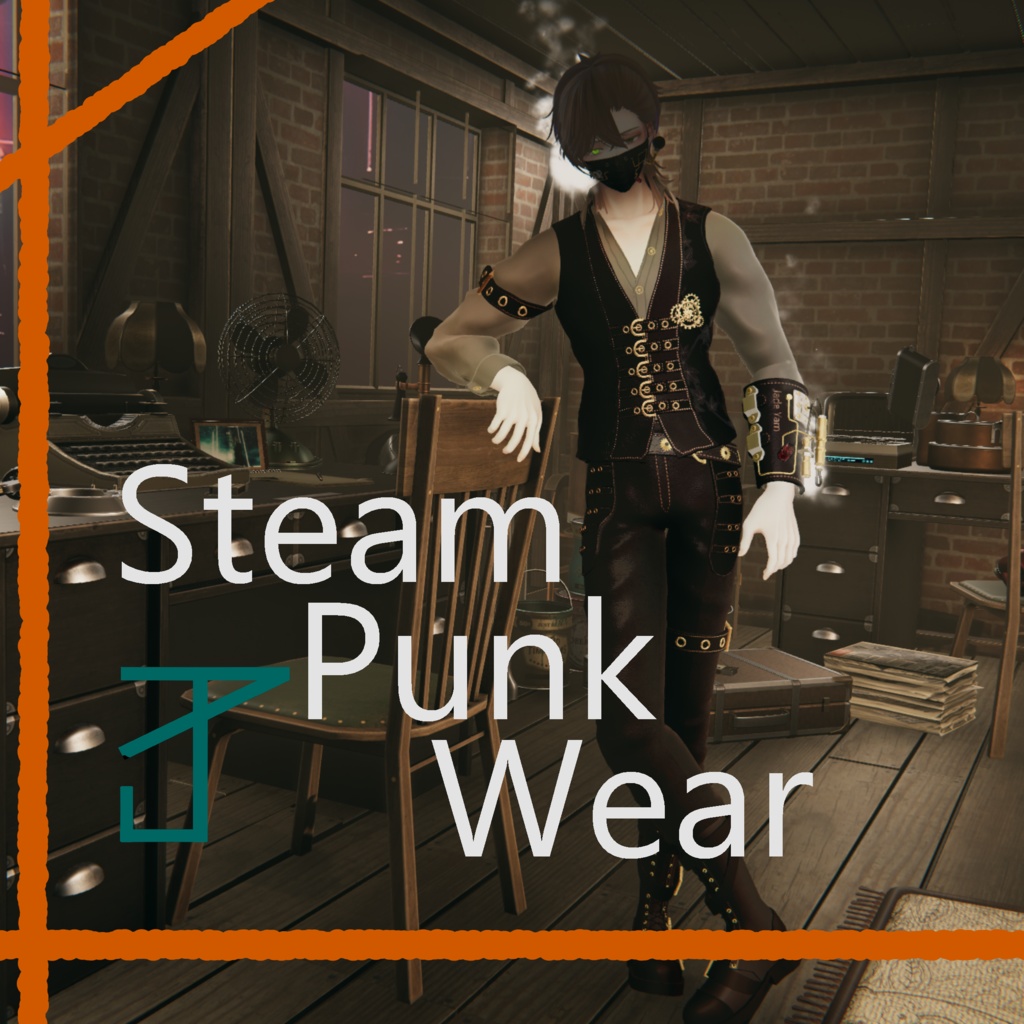 [VRChat] Steam Punk Wear For Minase, +Head - Jade_Yarn - BOOTH