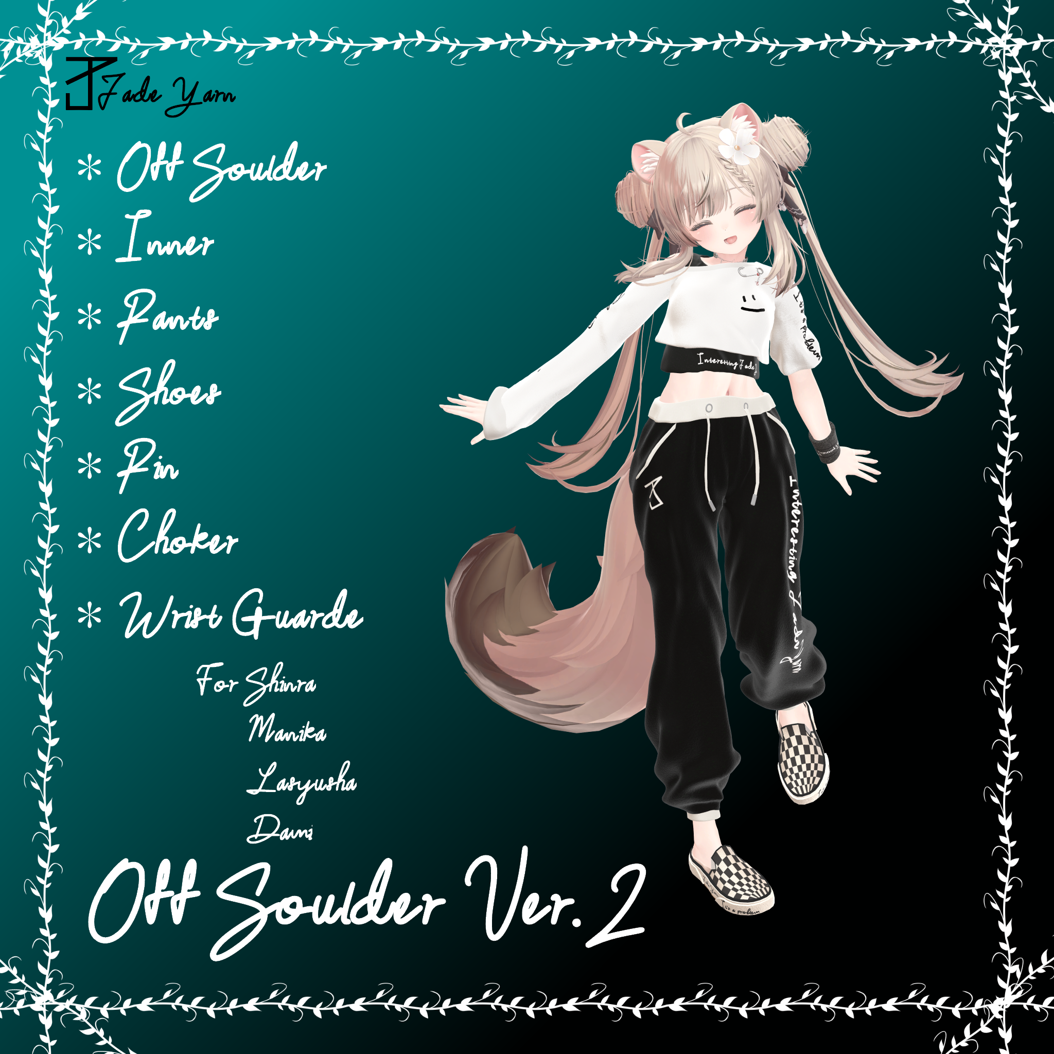 [VRChat] Off Shoulder V2 for Woman - Jade_Yarn - BOOTH