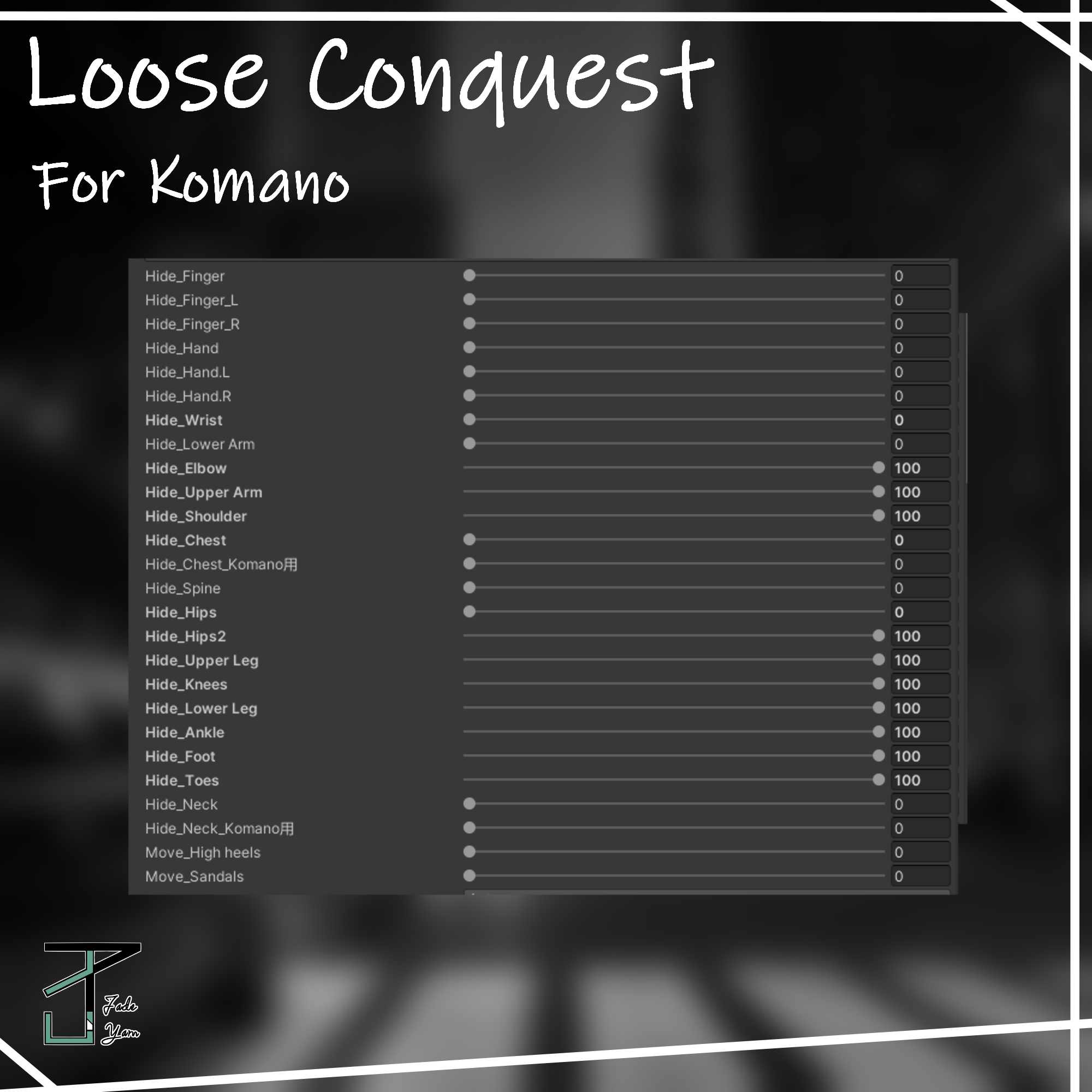 [VRChat] Loose Conquest For Mans - Jade_Yarn - BOOTH