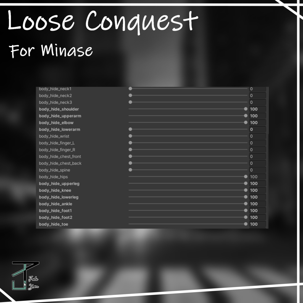 [VRChat] Loose Conquest For Mans - Jade_Yarn - BOOTH
