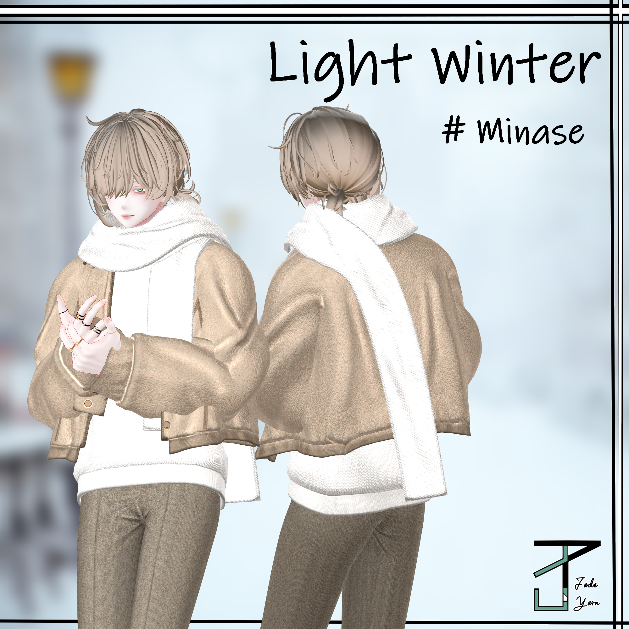 [VRChat] Light Winter For Mans - Jade_Yarn - BOOTH