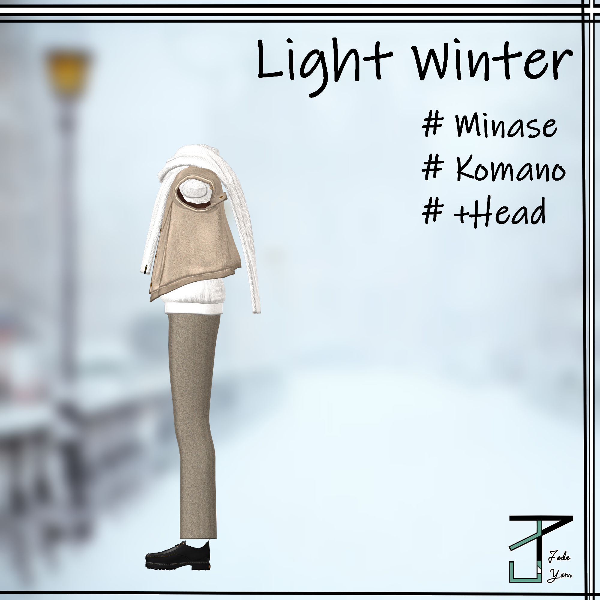 [VRChat] Light Winter For Mans - Jade_Yarn - BOOTH