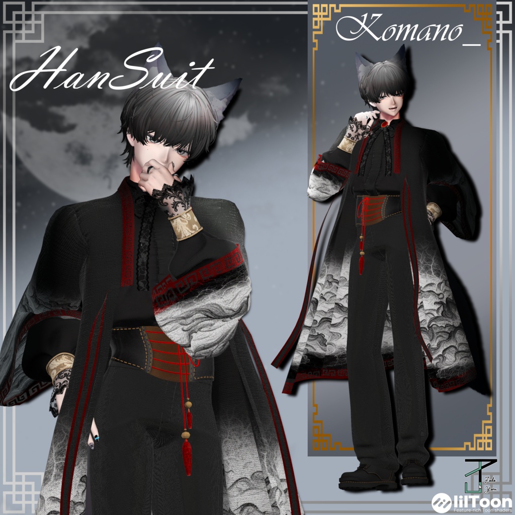 [VRChat] Han_Suit For Mans - Jade_Yarn - BOOTH