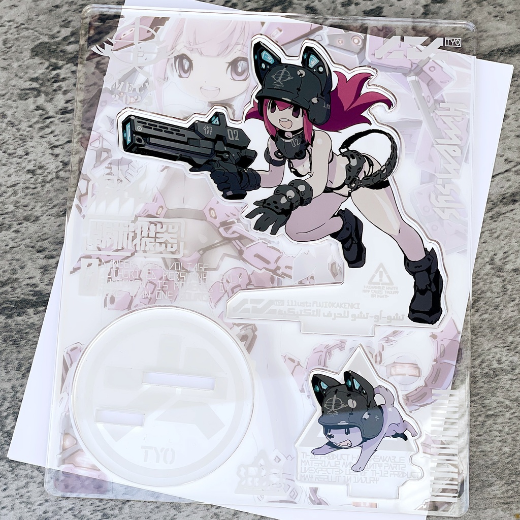 藤岡建機コラボアクリルスタンド_tactical - 中央町戦術工芸 - BOOTH