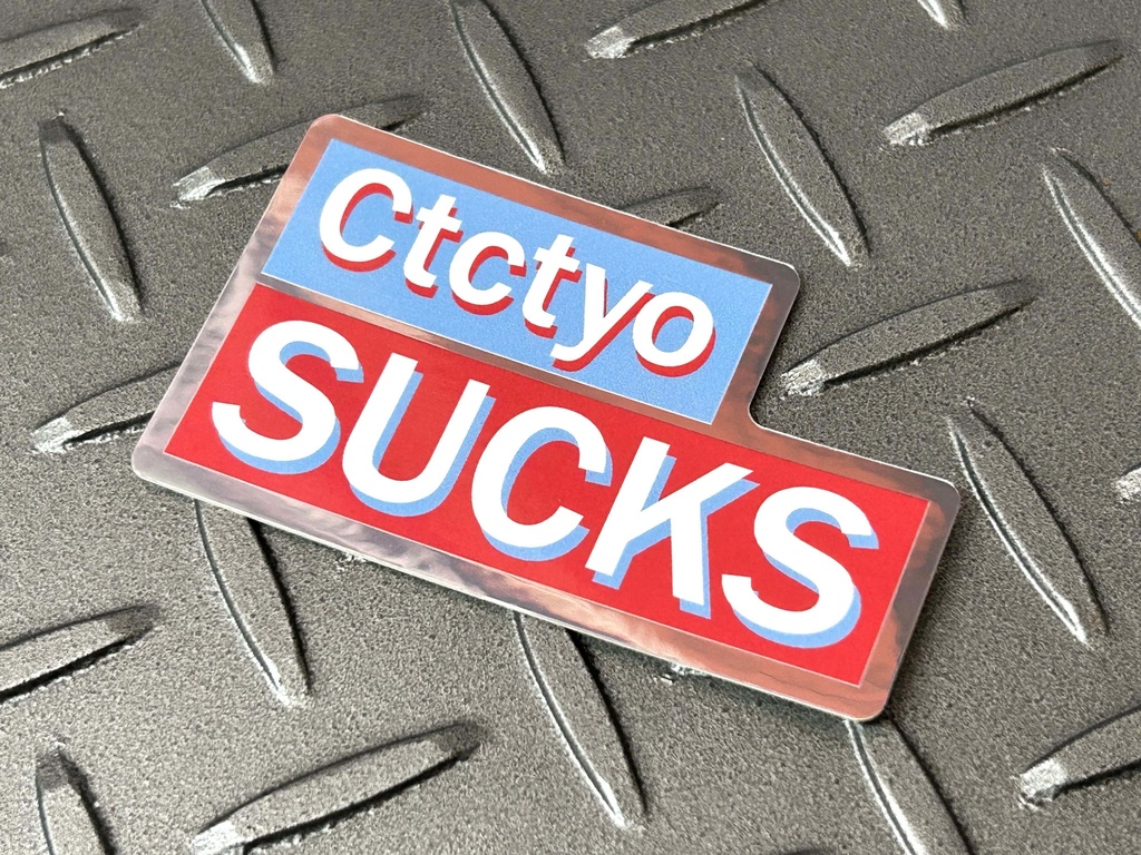 CTCステッカーセット2409 - 中央町戦術工芸 - BOOTH