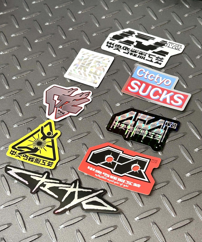 CTCステッカーセット2409 - 中央町戦術工芸 - BOOTH