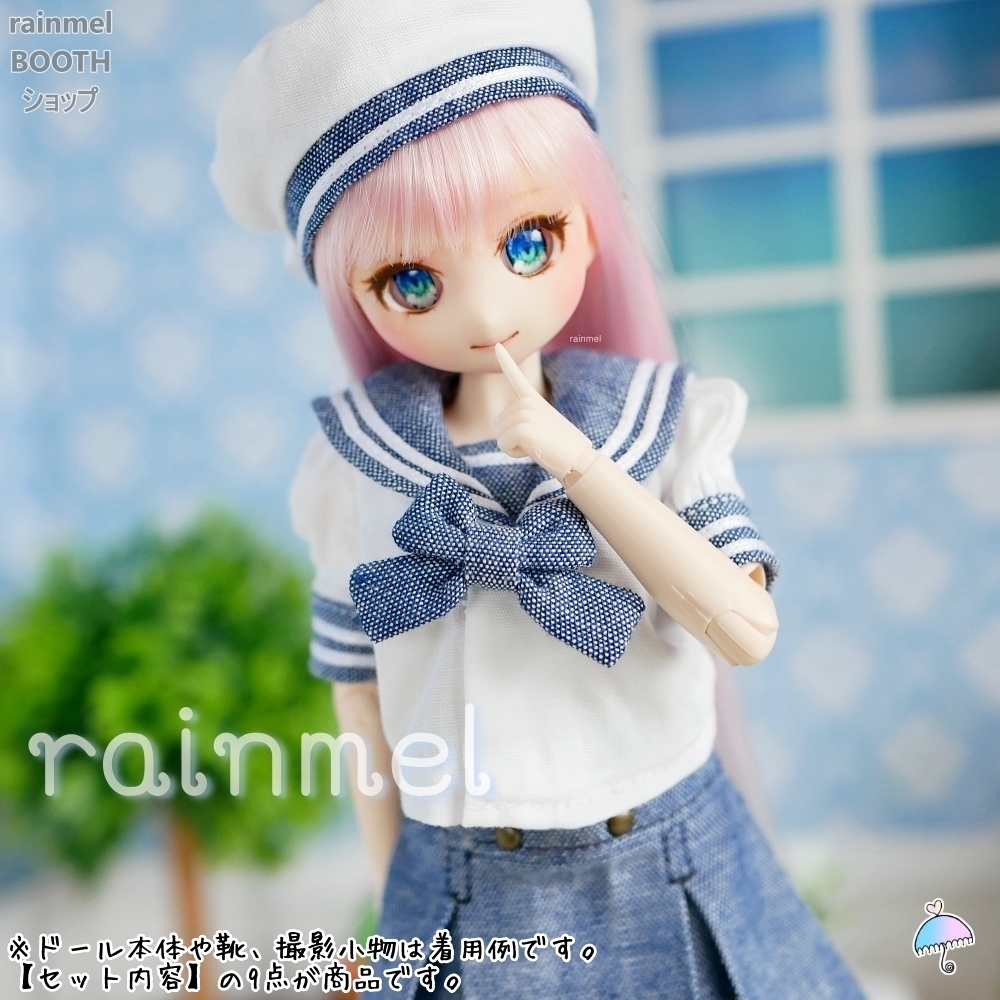 22cm 半袖セーラーマリンDXセット - rainmel-BOOTHショップ - BOOTH