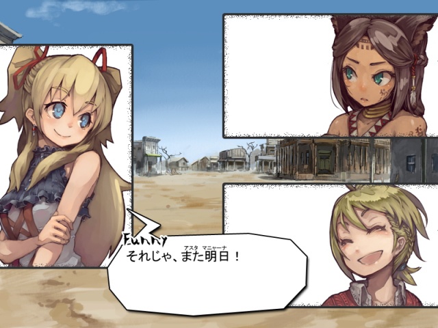 DEAD END JUNCTION - 773 - BOOTH