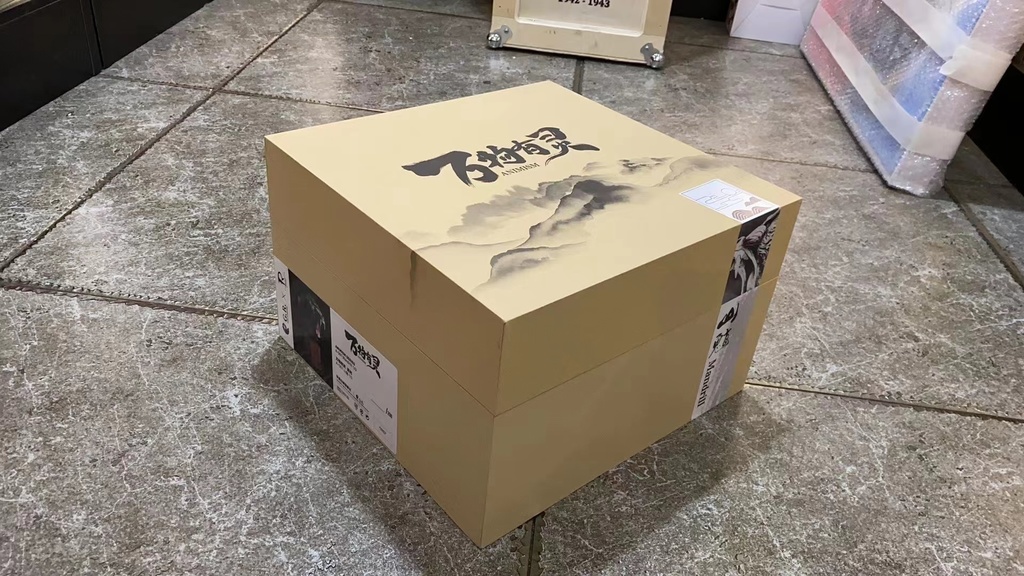 ANIMISM-Mandrill - R3D EFFECTS - BOOTH