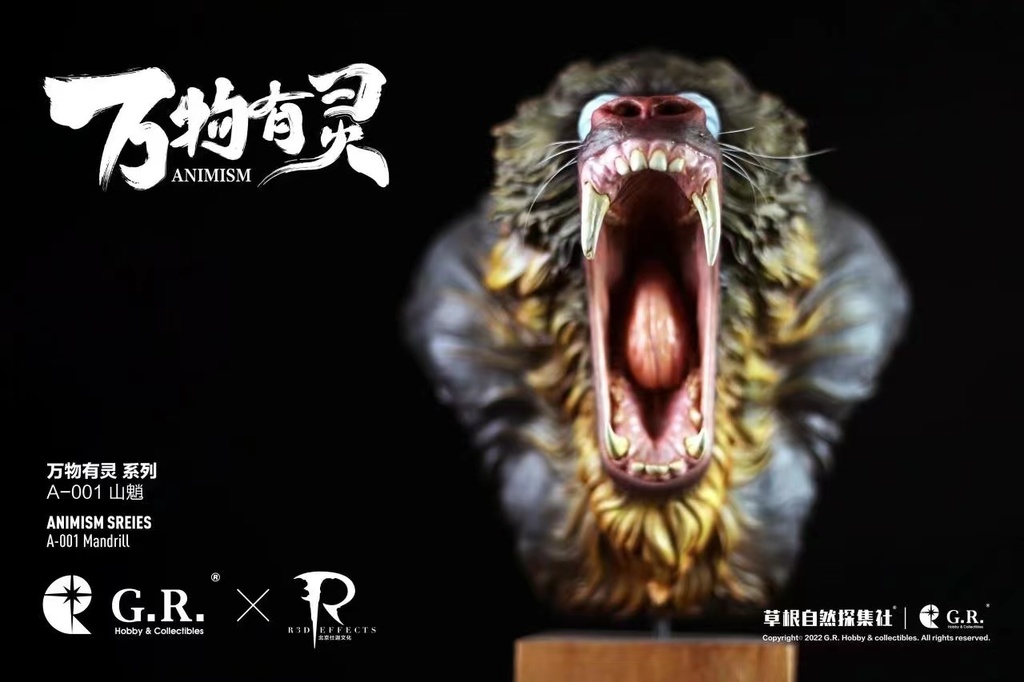 ANIMISM-Mandrill - R3D EFFECTS - BOOTH