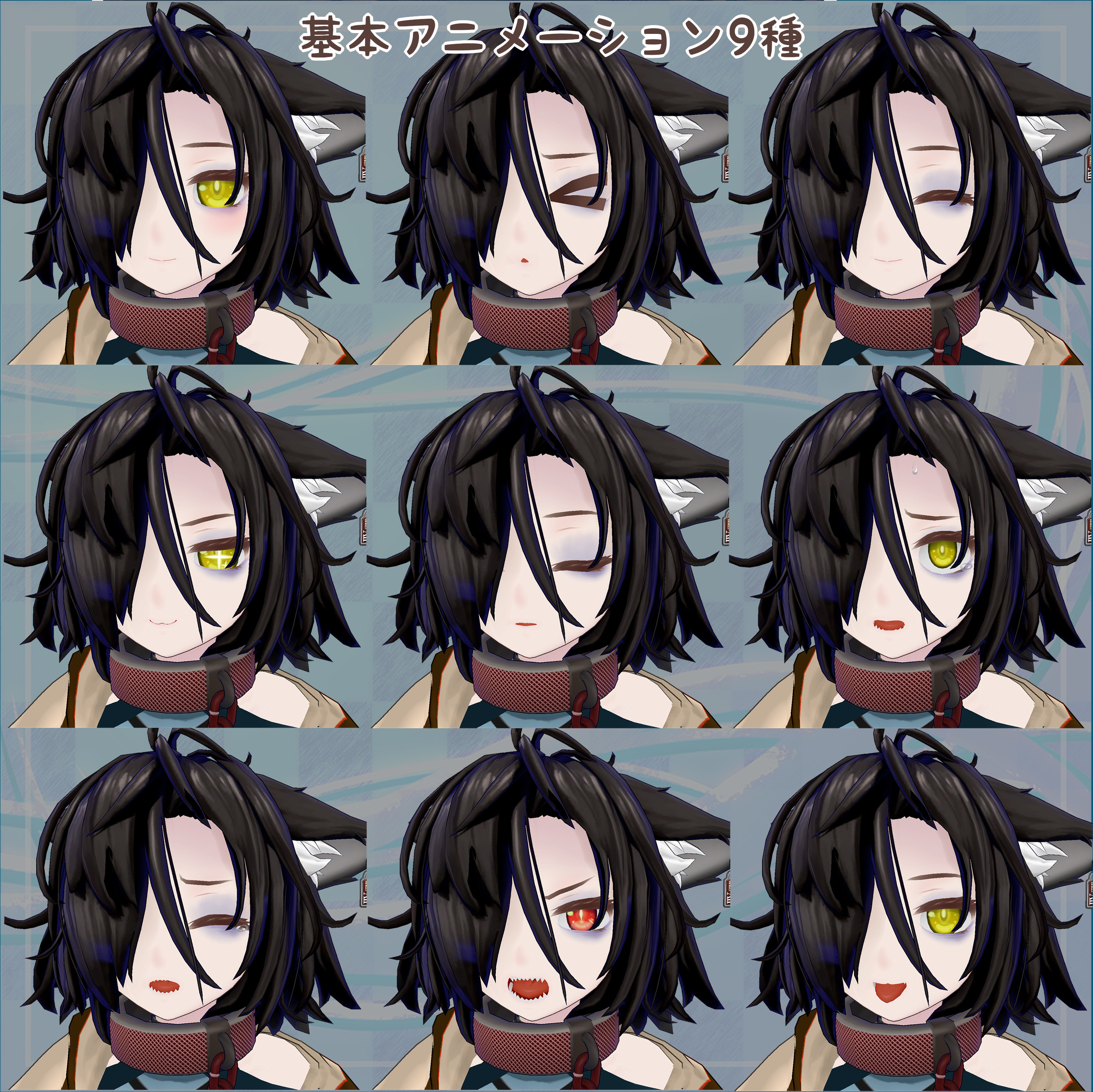 オリジナル3Ⅾモデル【トゥエル】Twel - ASGO - BOOTH