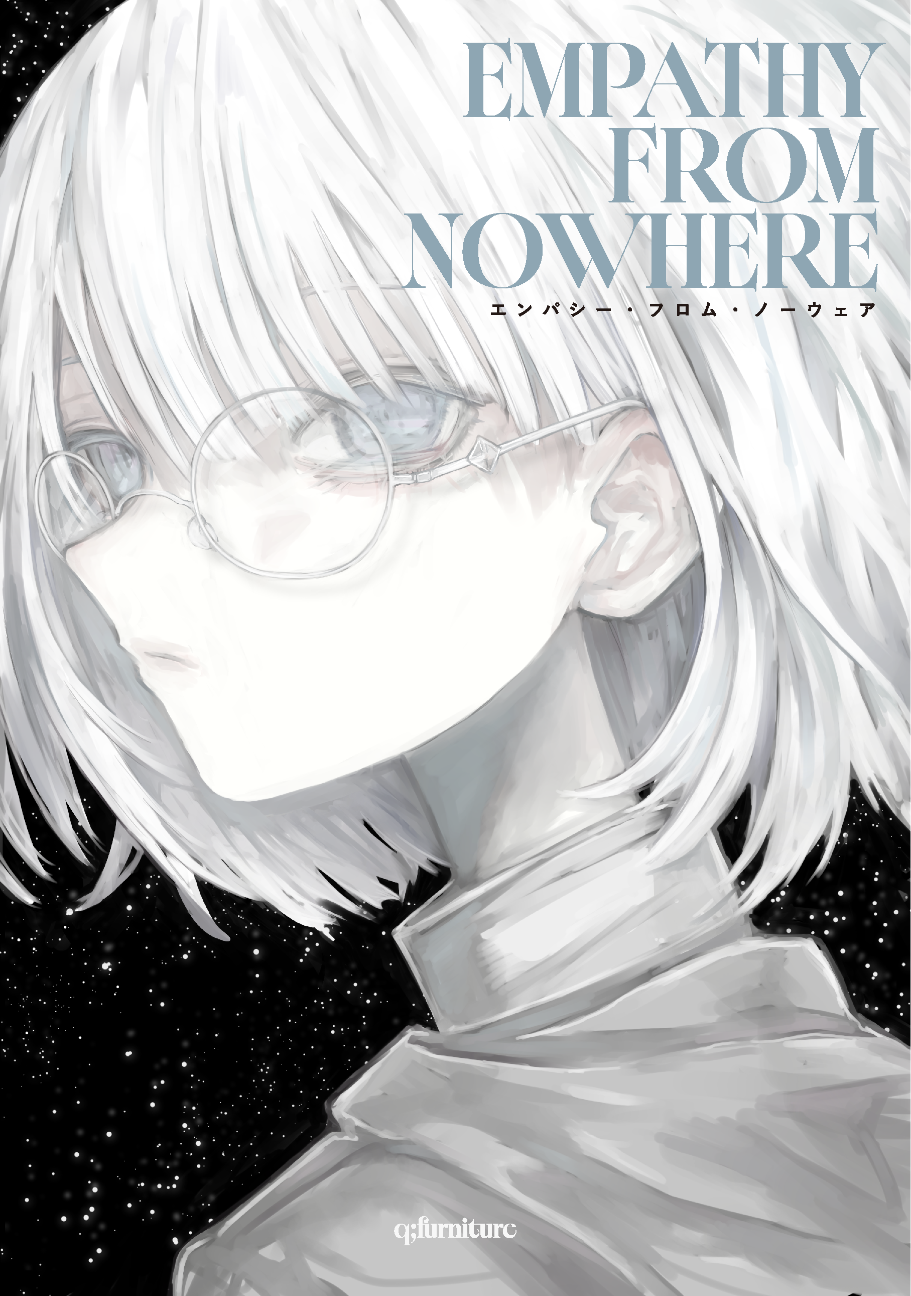EMPATHY FROM NOWHERE - q;furniture - BOOTH