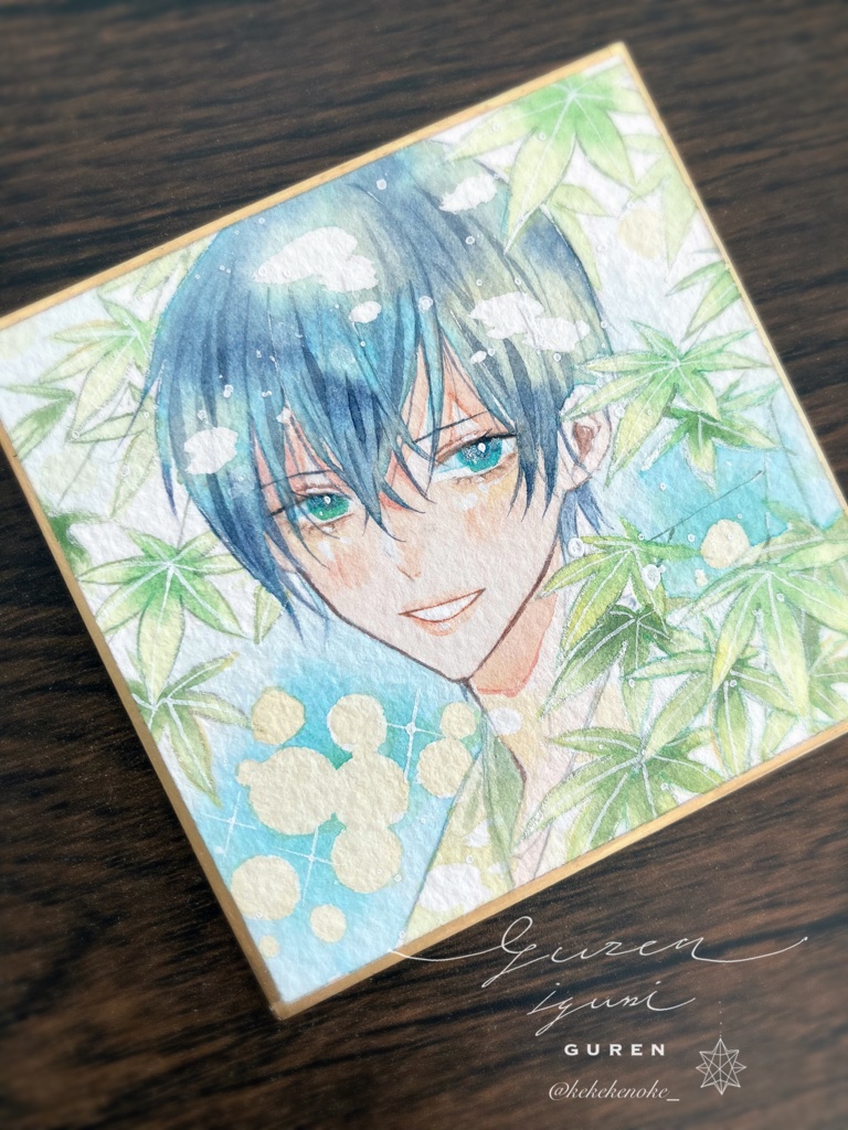 【豆色紙】青もみじ - guren Online Shop - BOOTH